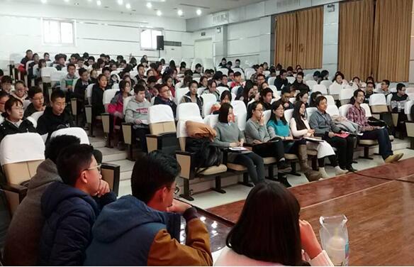 English Speaking Contest was Held in International School Held for ...